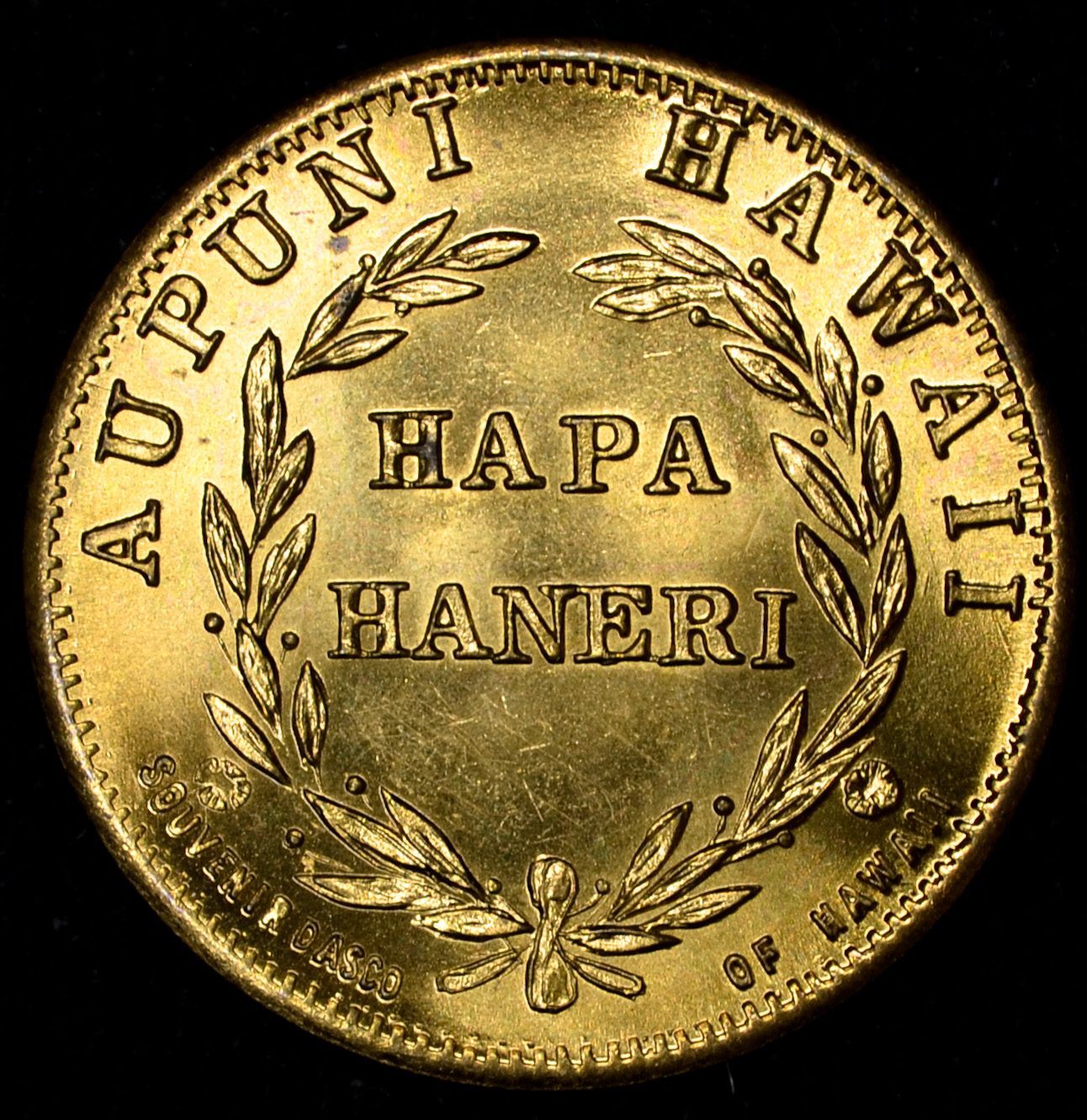 Hawaii 1847 Kamehameha III Aupuni Hapa Haneri Souvenir Token Lustrous ...